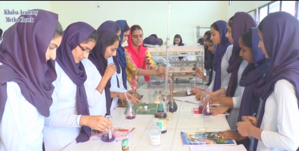 INFRASTRUCTURE – Khalsa Academy